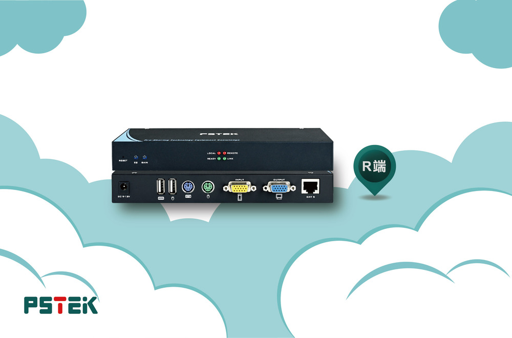 五角科技商品-DX-202C-150