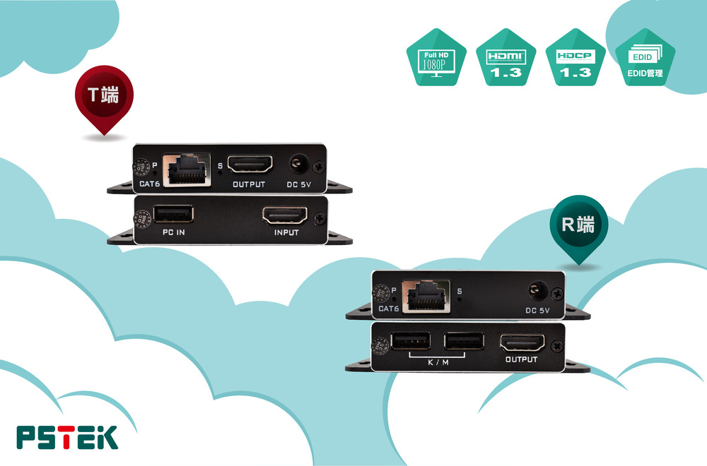 五角科技商品-DX-306H-100