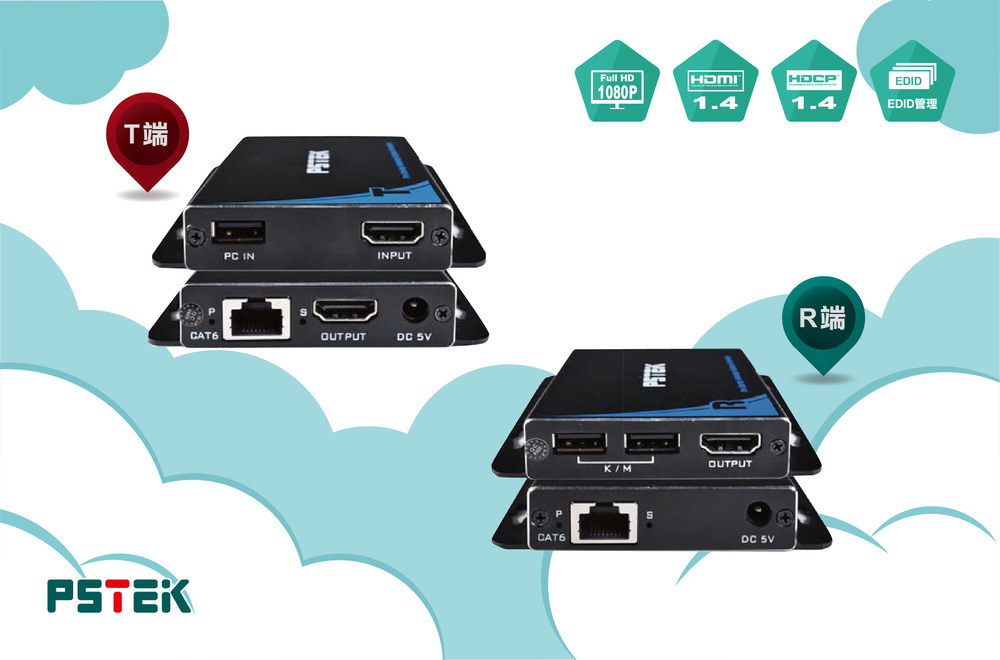 五角科技商品-DX-306H-100W